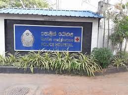 Police Hospital, Colombo