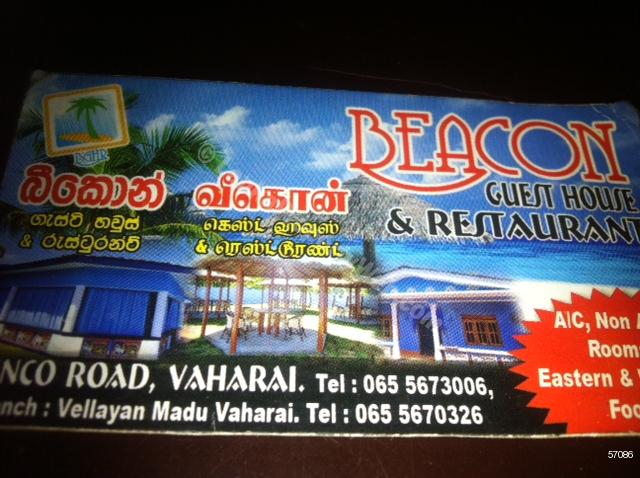 Station Details Talaimannar Line