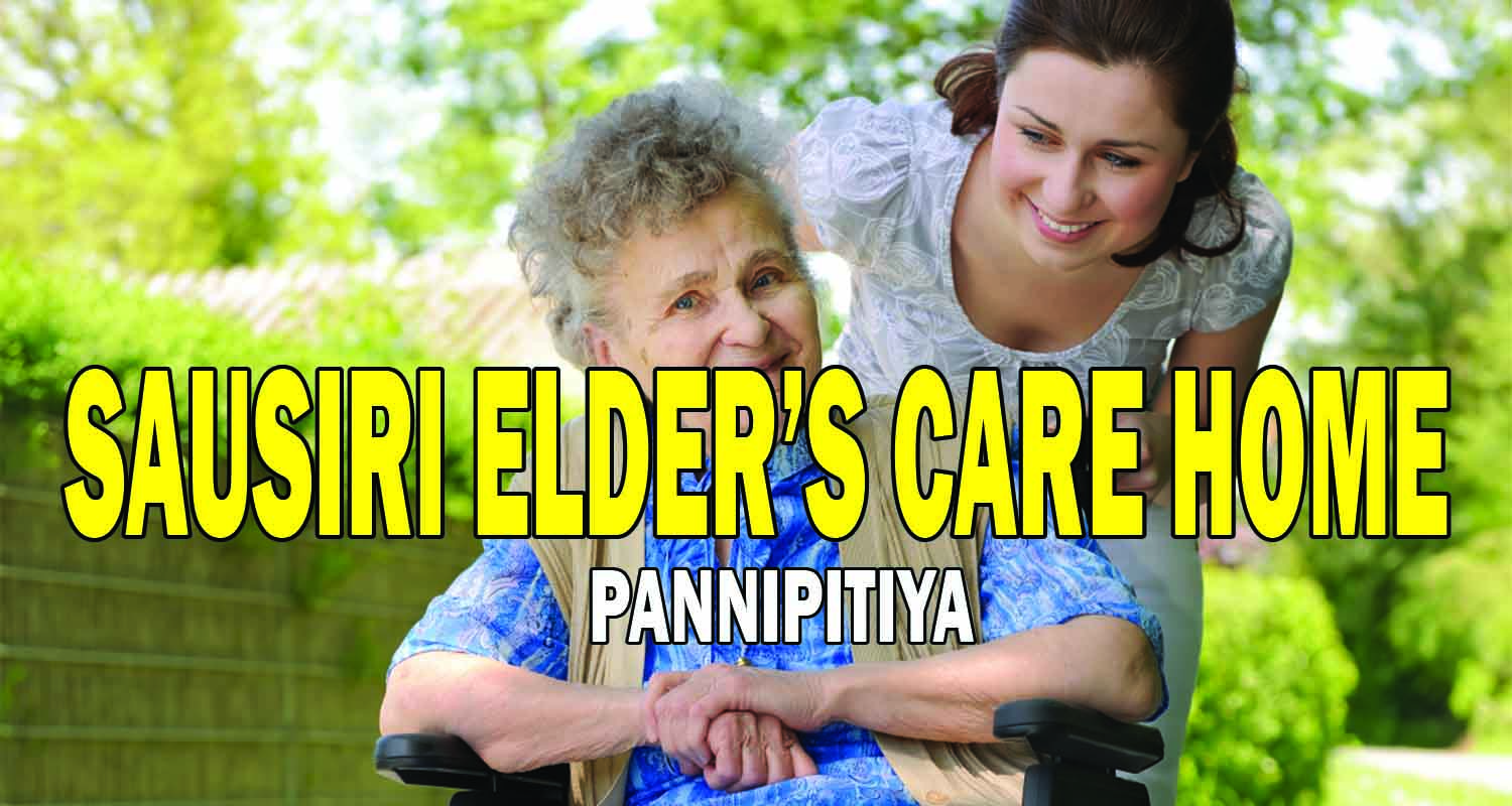 TIMEX GARMENTS PVT LTD