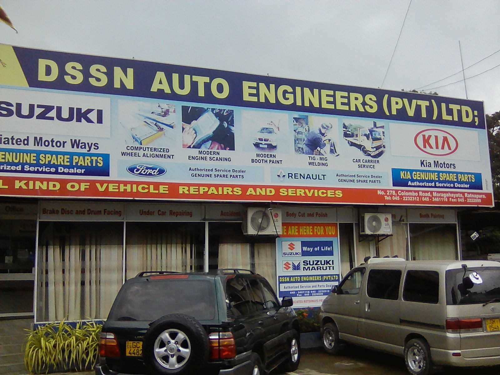 D.S.S.N. Auto Engineers Pvt. Ltd.