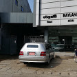 Samurdhi Authority of Sri Lanka.