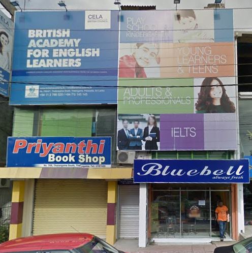 Dr Channa D Ranasinghe