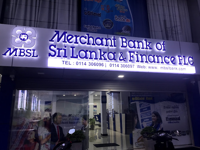 MBSL Bank - Maharagama Branch