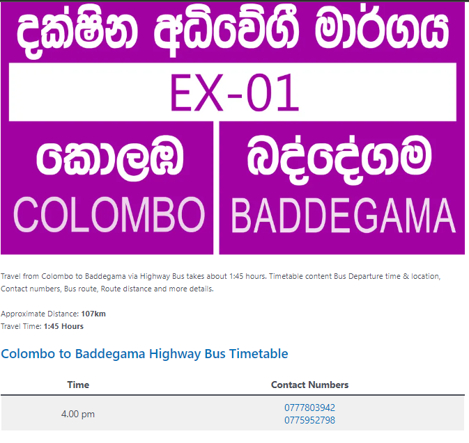 Colombo to Baddegama Highway Bus Timetable