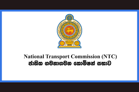 National Transport Commission