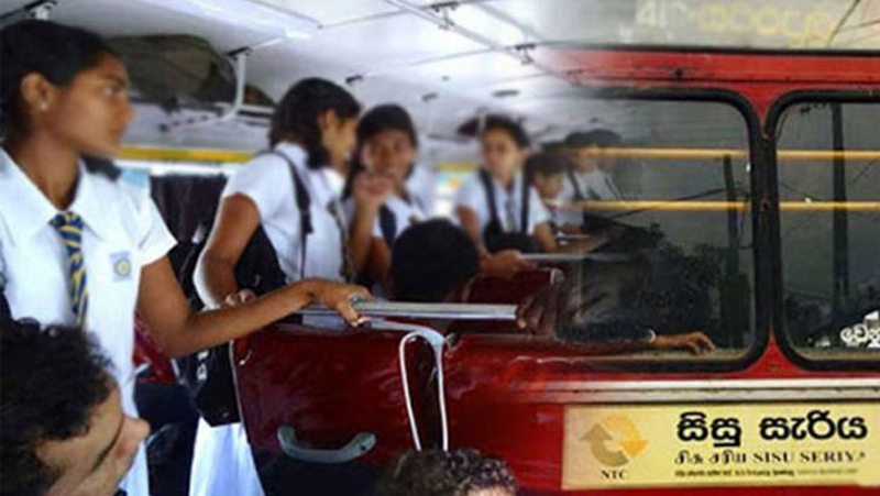 Sisu Sariya - Bus Service Dedicated For School Children